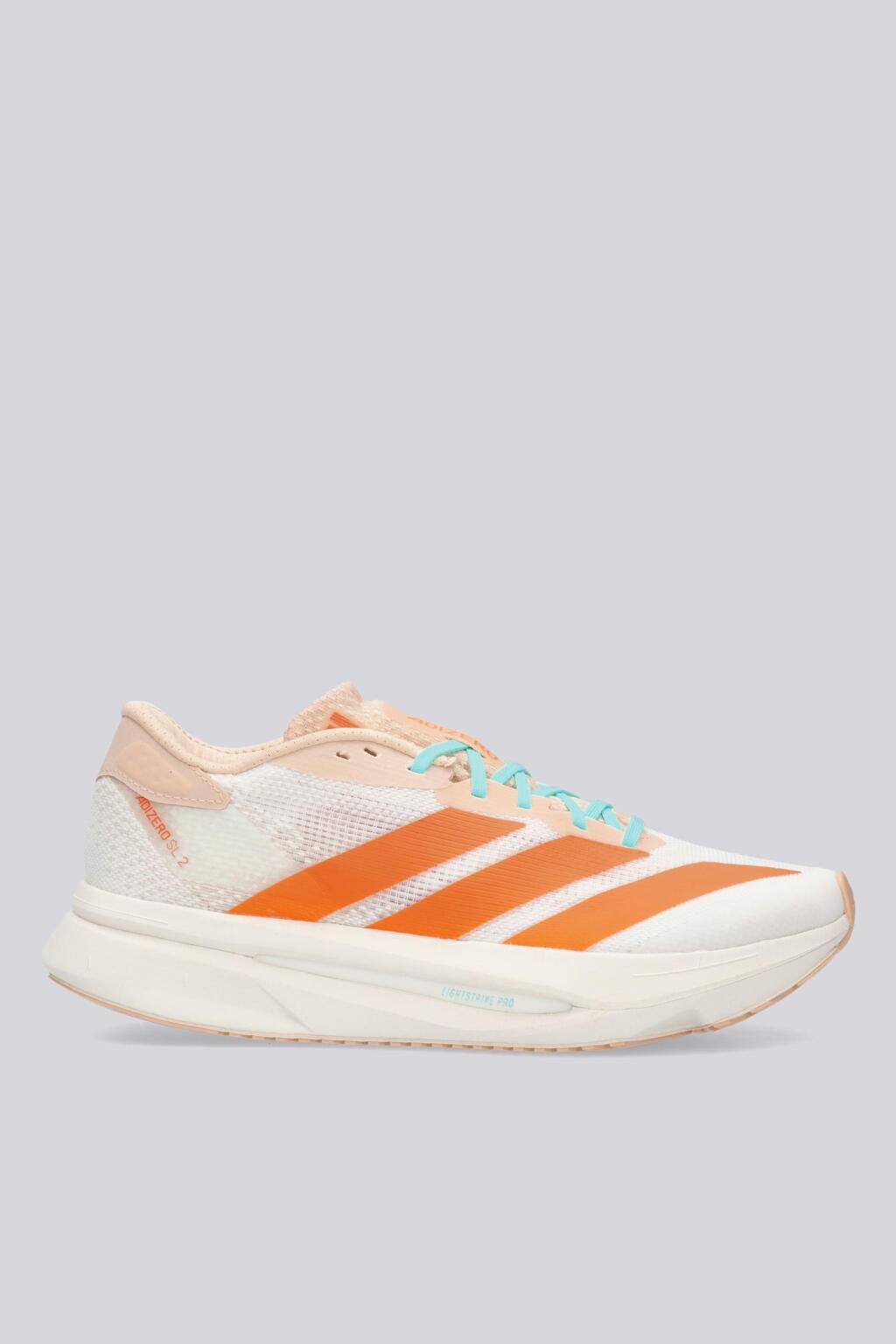 adidas Adizero | SPORT ZONE