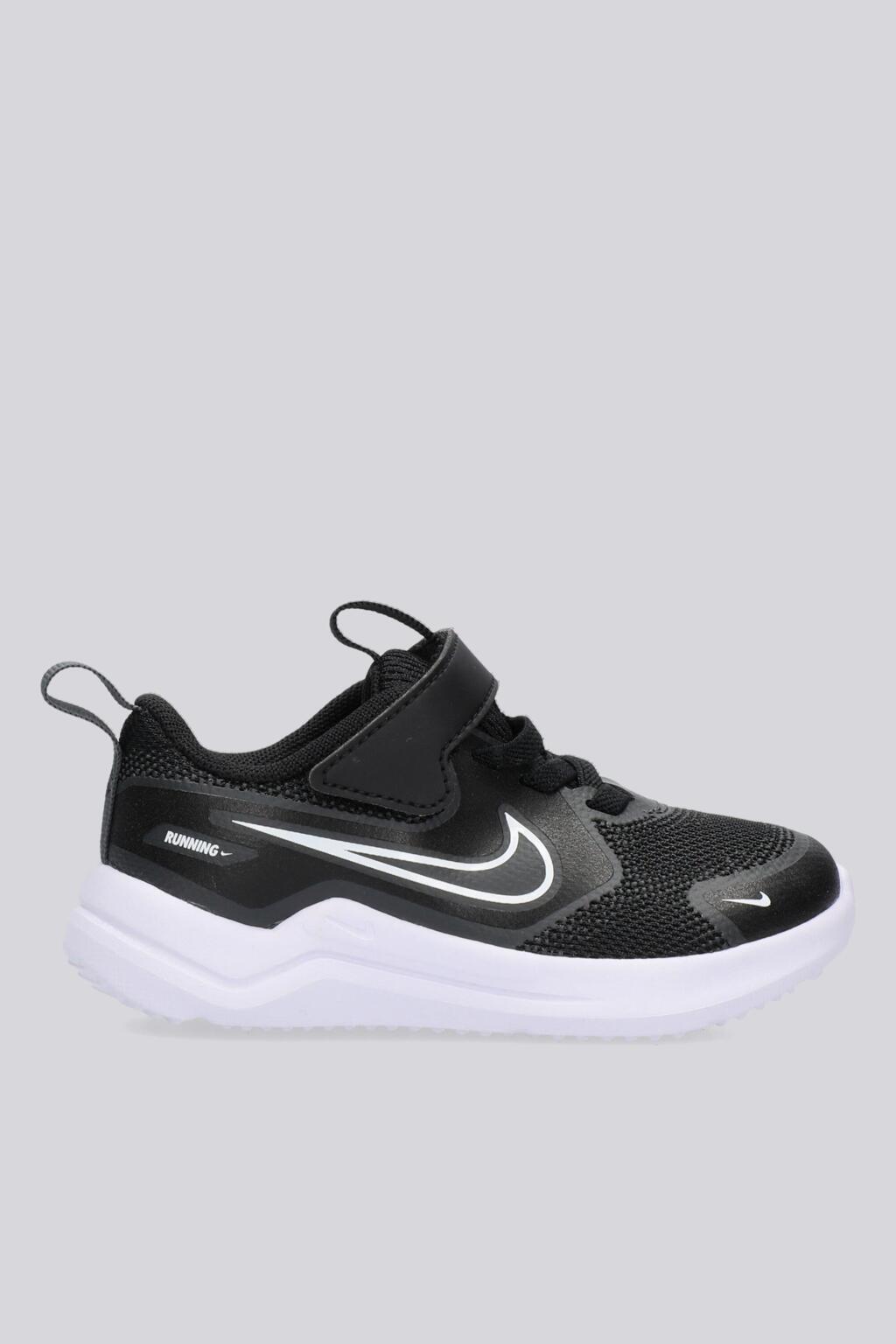 Nike Cosmic Run - Azul - Zapatillas Running Niño | Sprinter