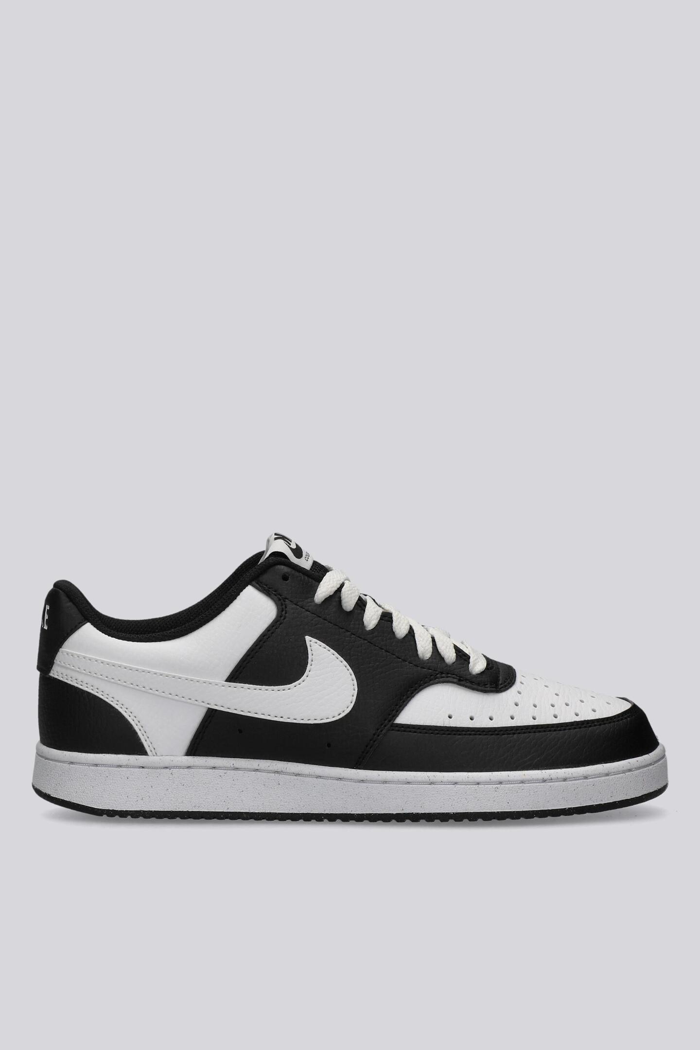 Nike Court Vision | Sprinter