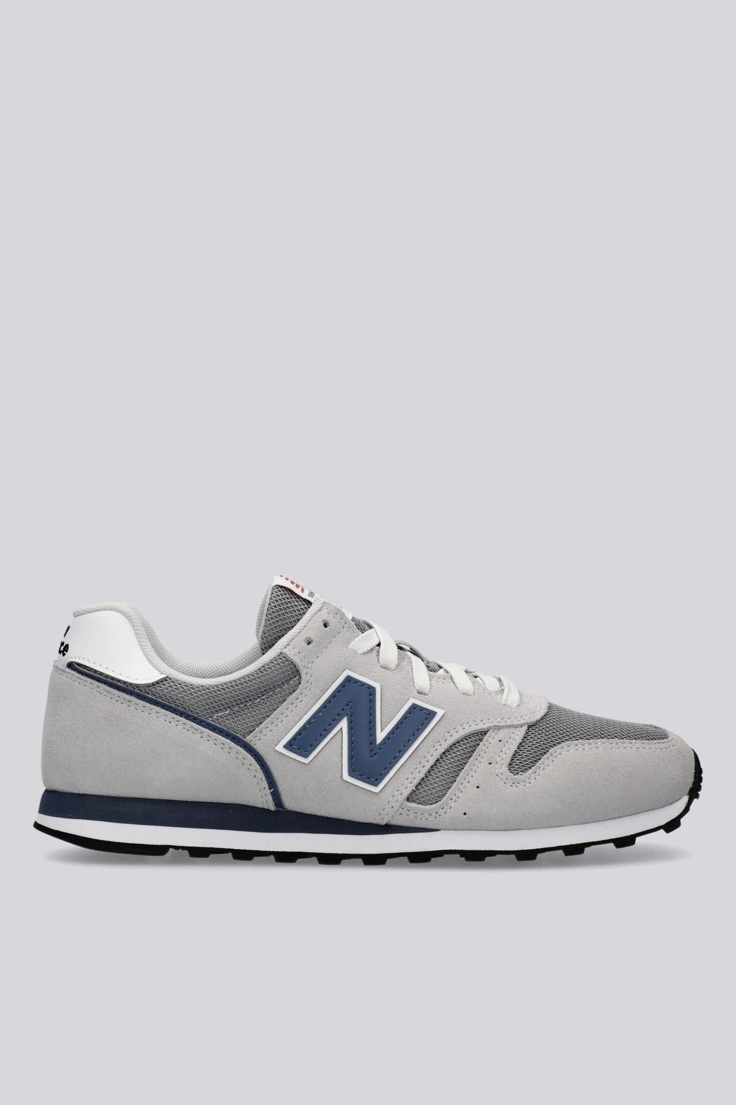 Sapatilhas New Balance Homem | SPORT ZONE