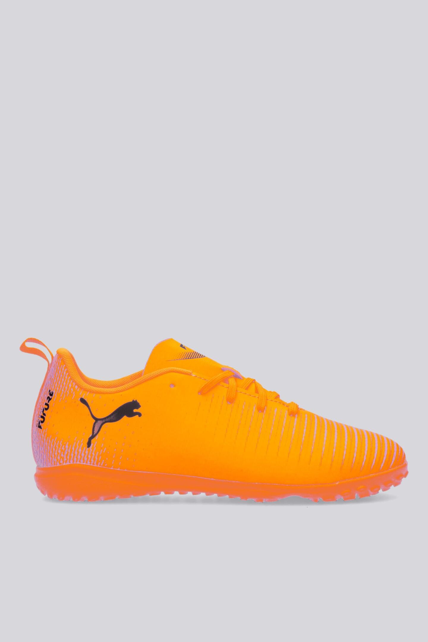 Zapatillas Puma | Bambas Puma | Sprinter