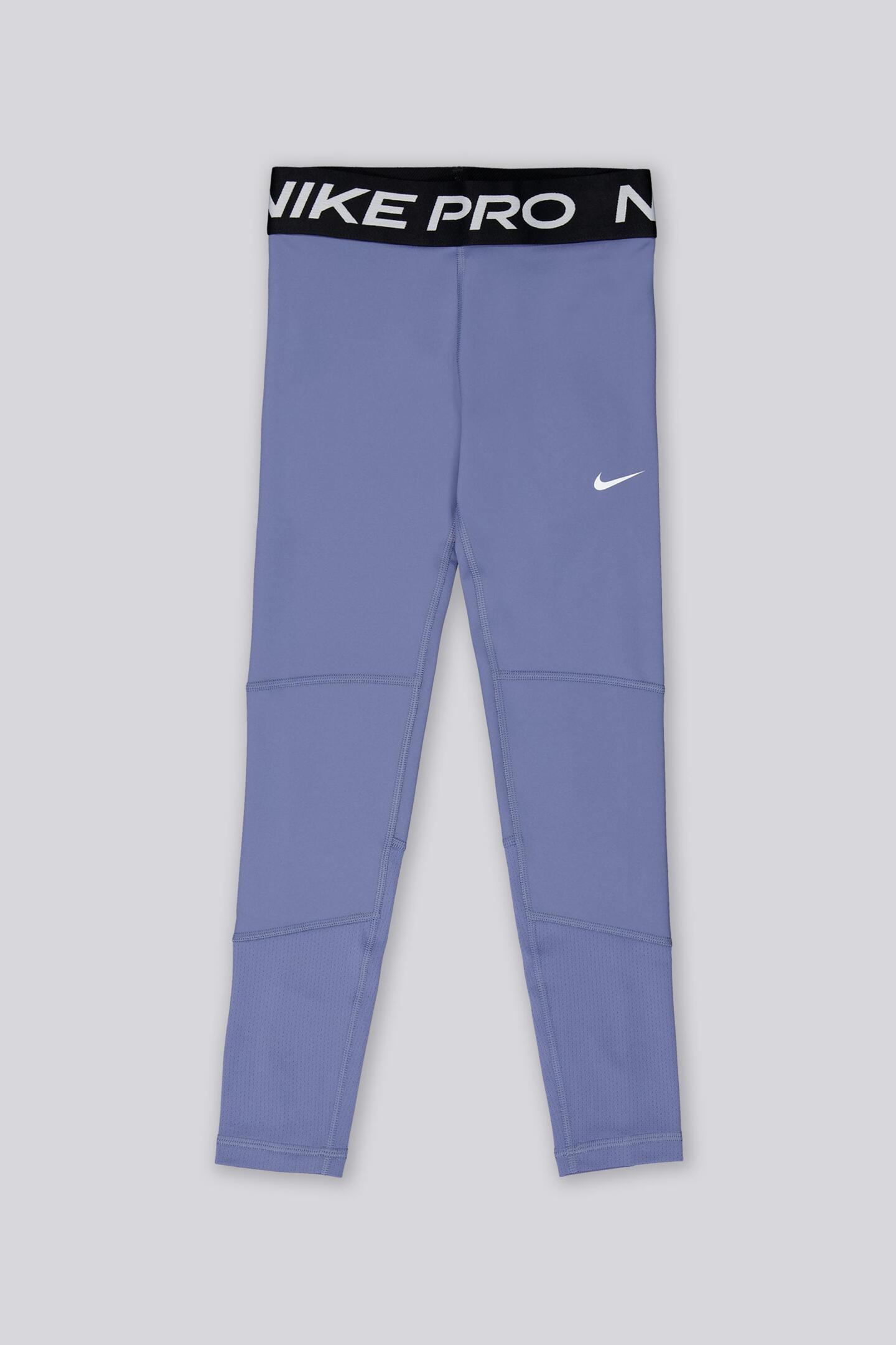 Nike Pro: Coleção Desportiva | SPORT ZONE