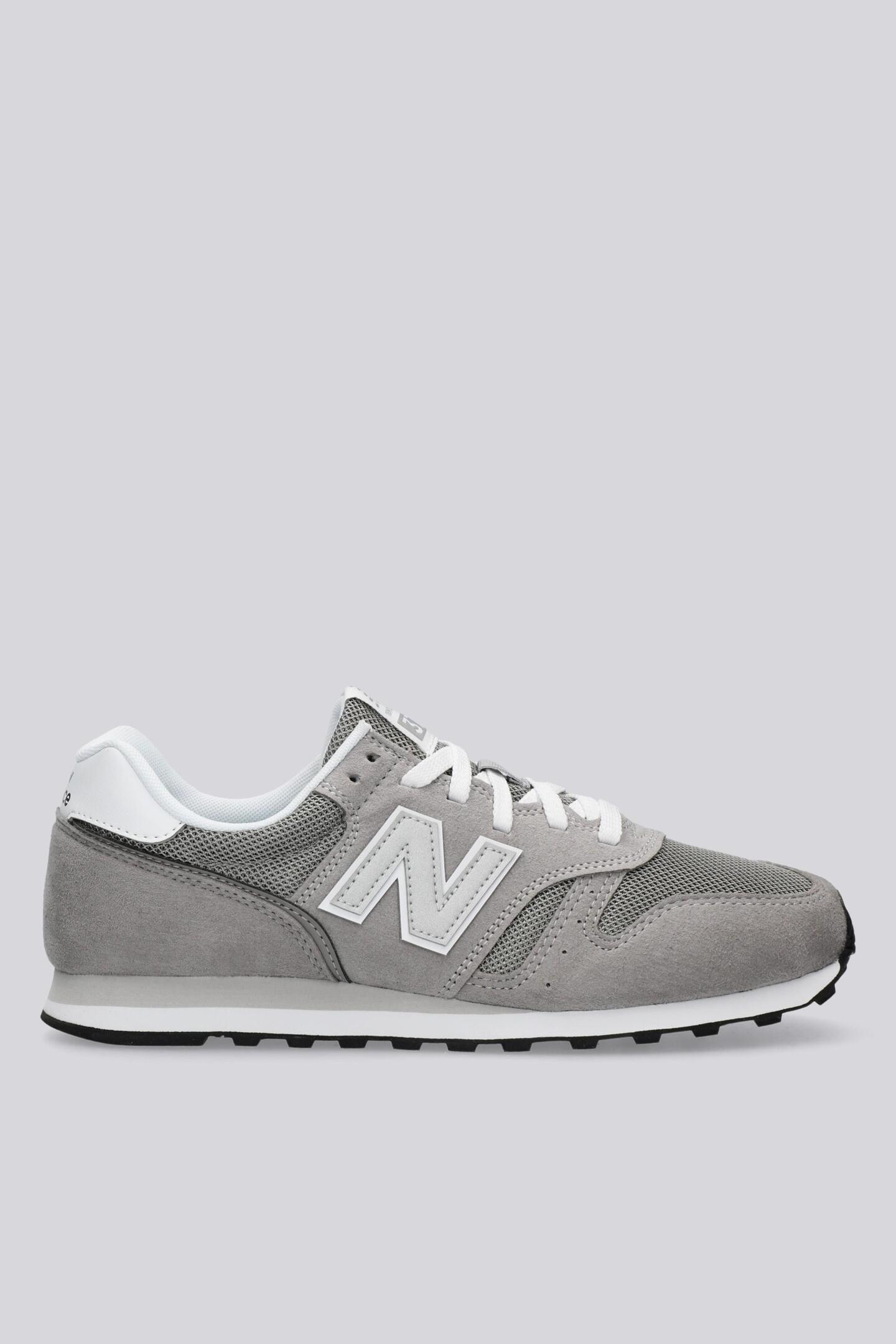 Sapatilhas New Balance Homem | SPORT ZONE