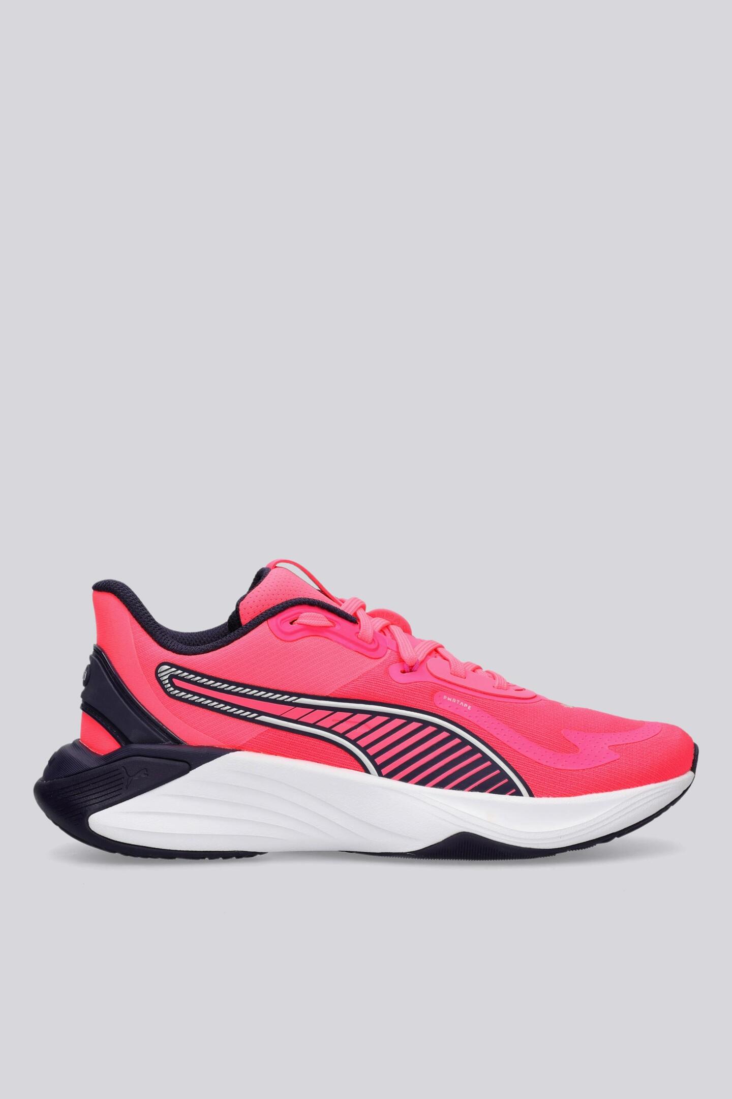 Zapatillas Puma | Bambas Puma | Sprinter