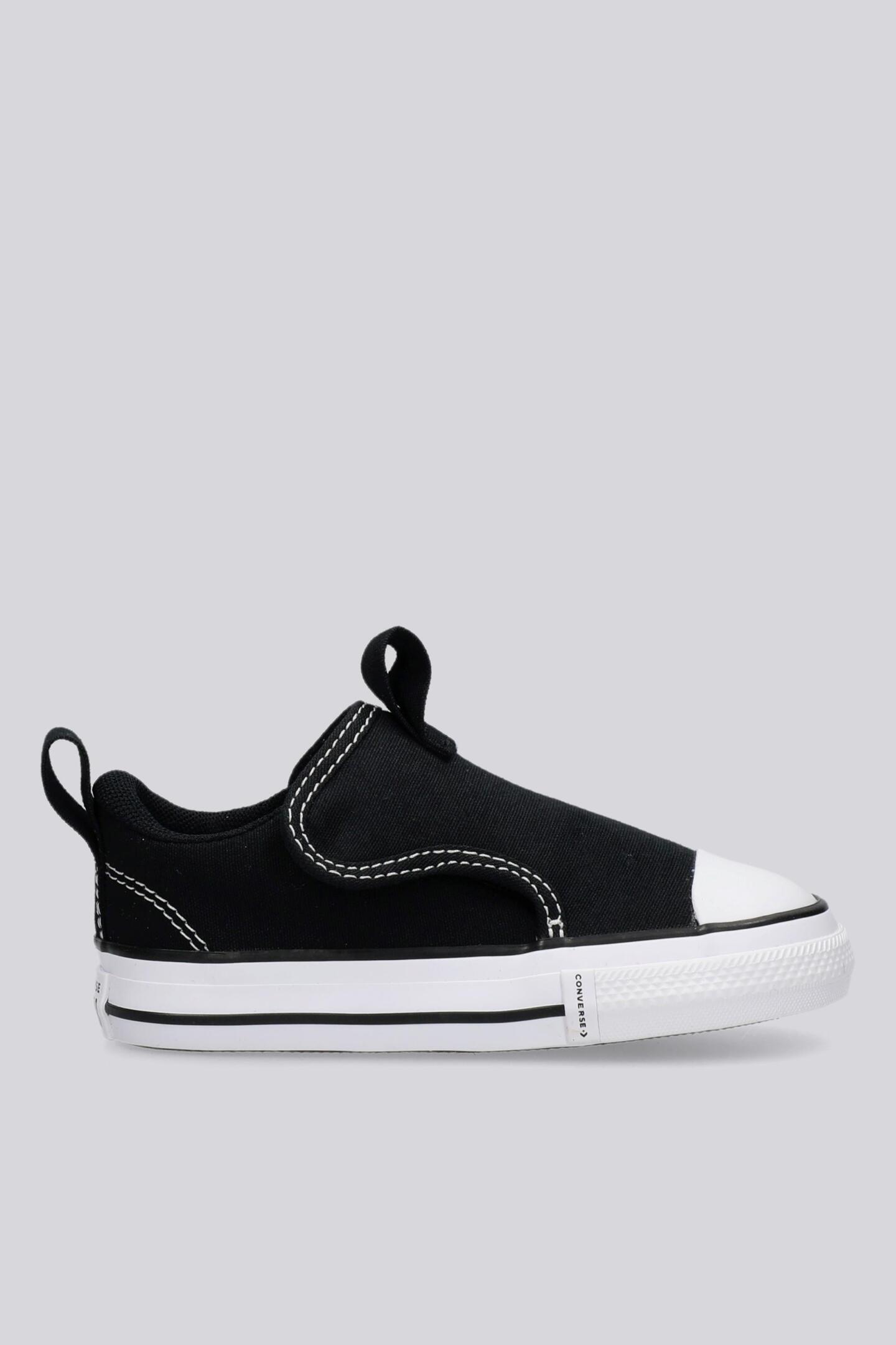 Zapatillas Converse Negras | Sprinter