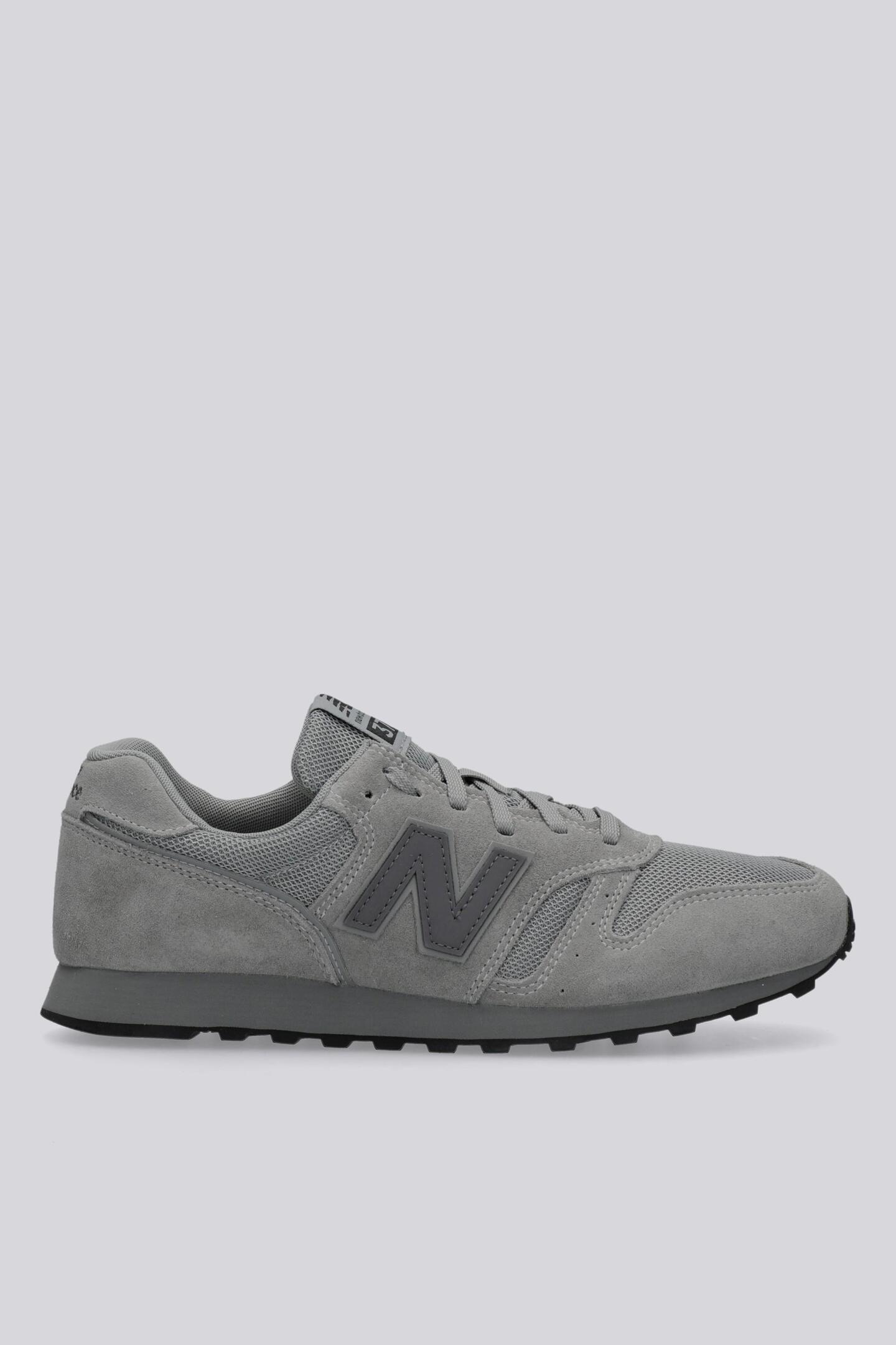 New Balance 373 - Bege - Sapatilhas Homem | Sport Zone