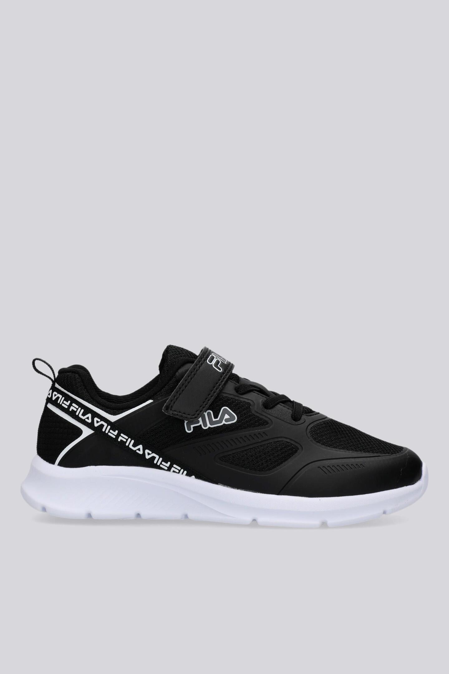 Fila Fast - Cinza - Sapatilhas Running Rapaz | Sport Zone