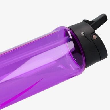 Nike Tr 700ml - Morado - Botella Deportiva | Sprinter