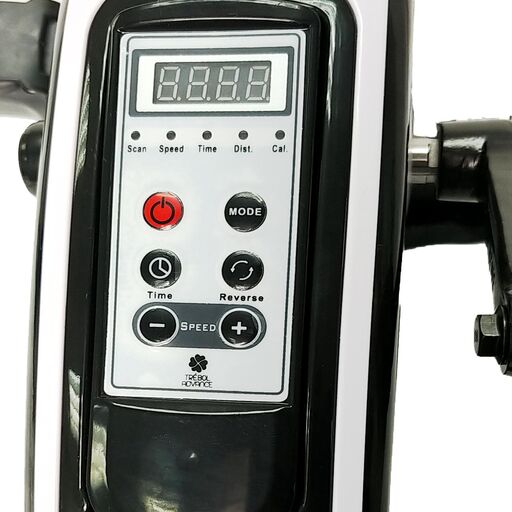 Pedalina Eléctrica Trébol Advance Ejercitador De Brazos Y Piernas ...