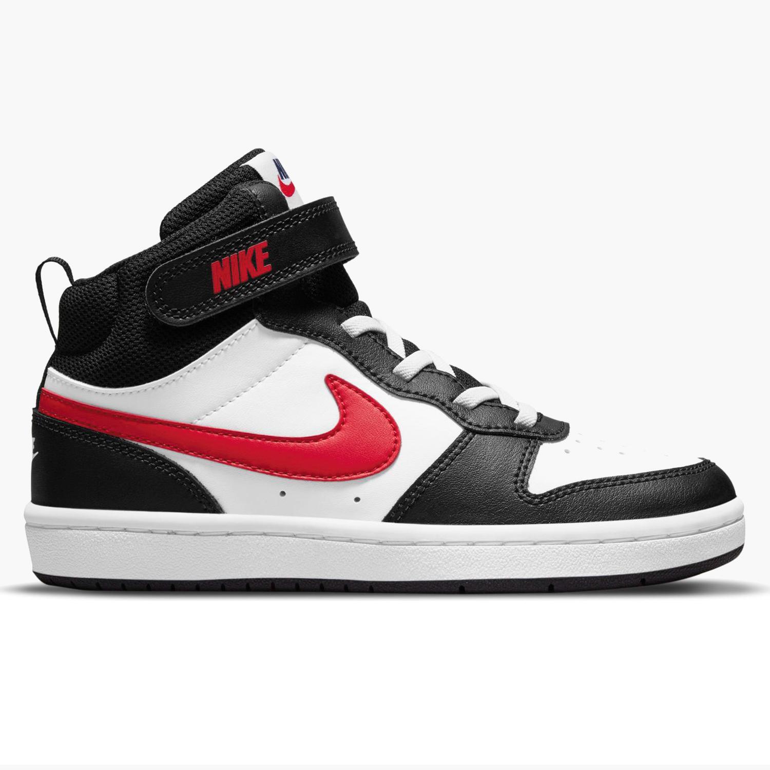 Nike court borough | Sprinter