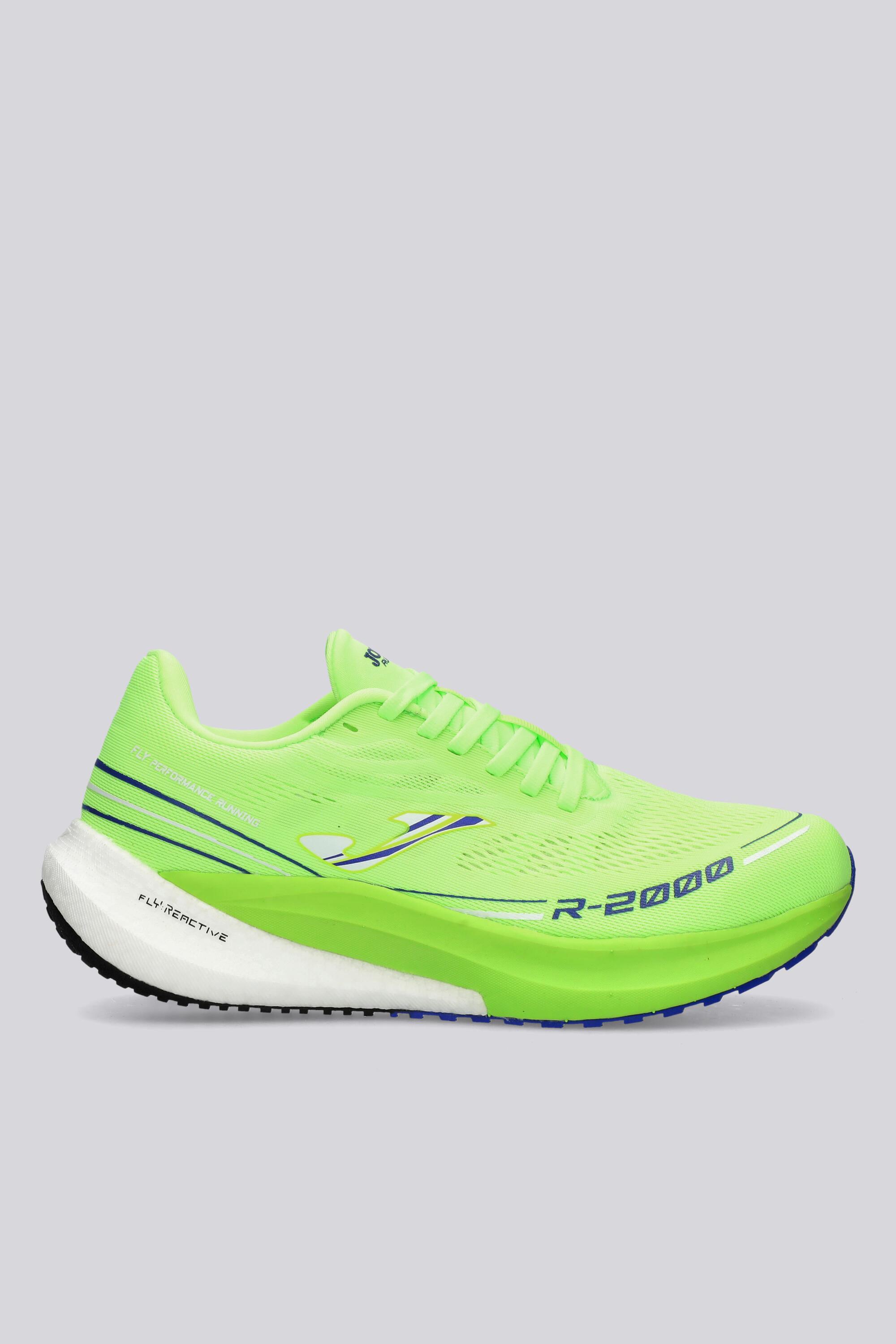 Joma R2000, review: Análisis, características, recomendación y ...