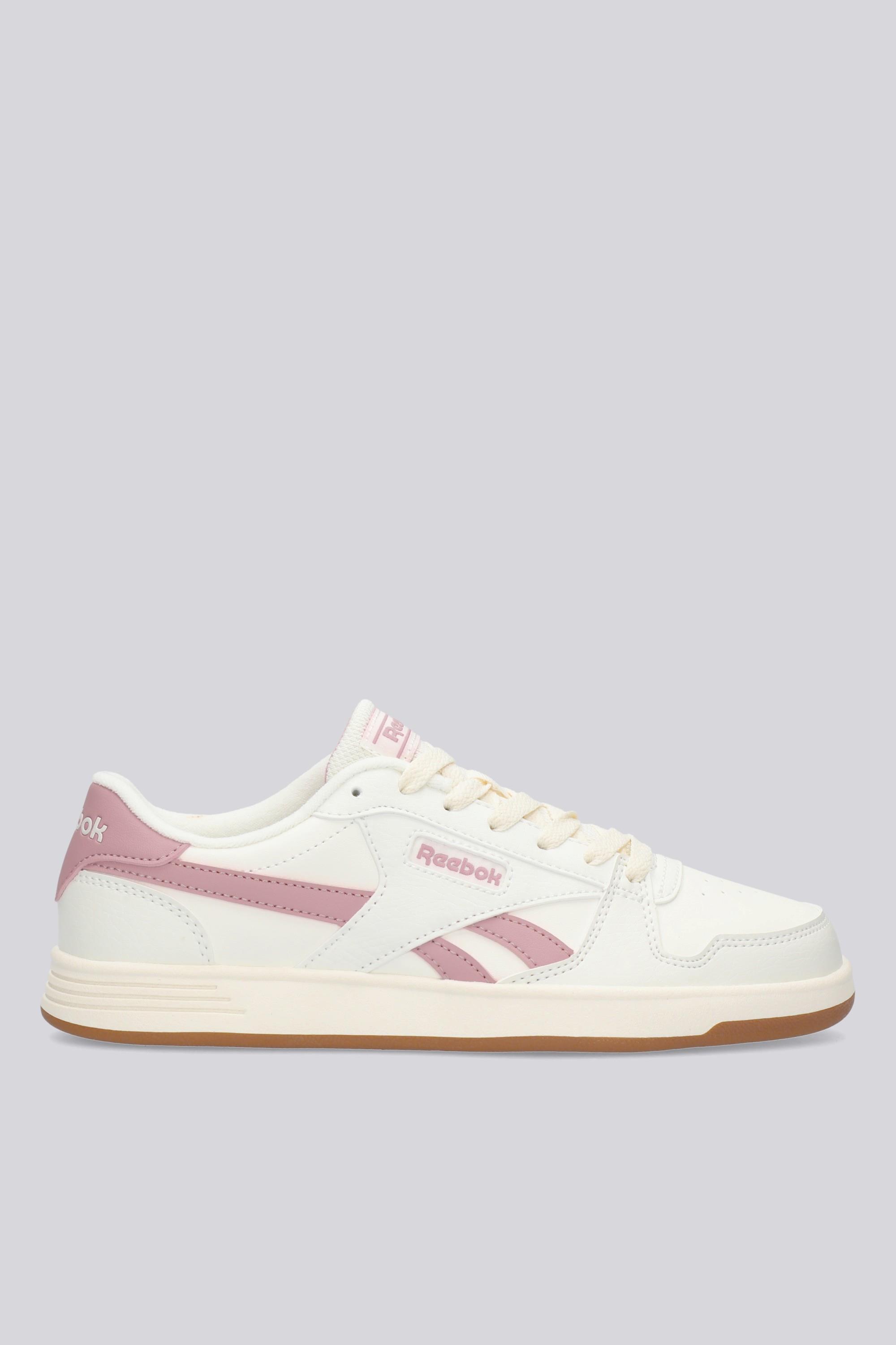 Reebok Match Prime - Bege - Sapatilhas Mulher | Sport Zone