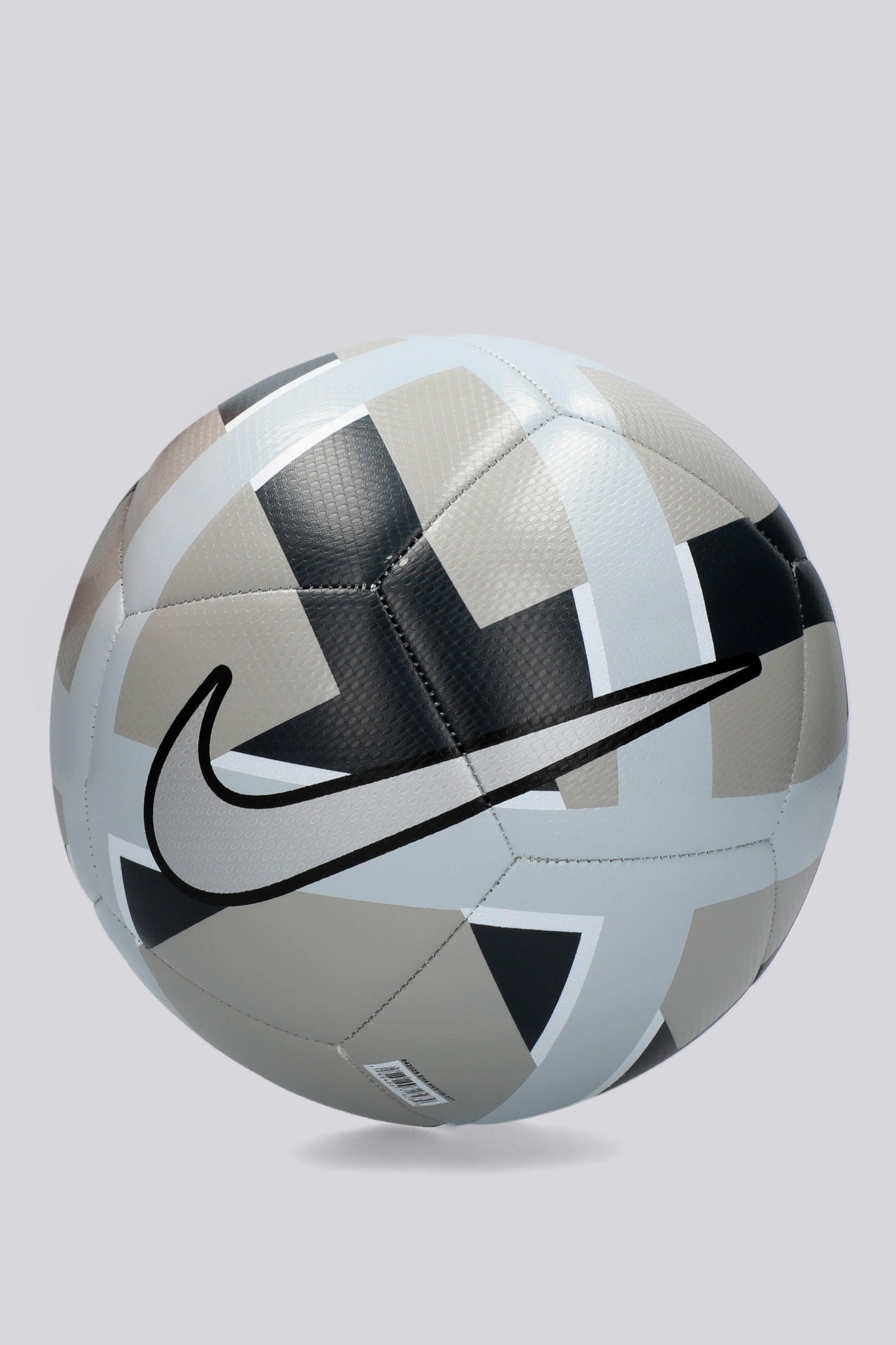 Nike Maestro - Gris - Balón Fútbol Sala | Sprinter