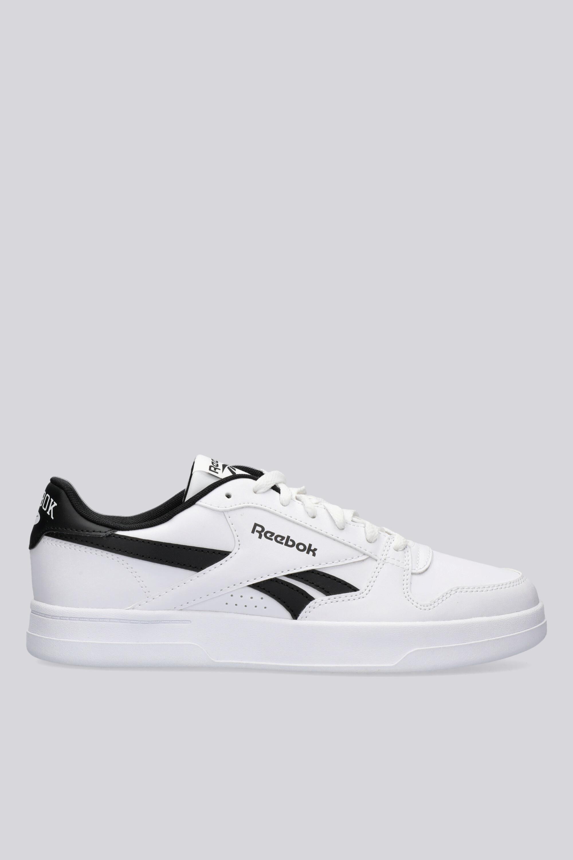 Reebok Prime Set - Branco - Sapatilhas Homem | Sport Zone