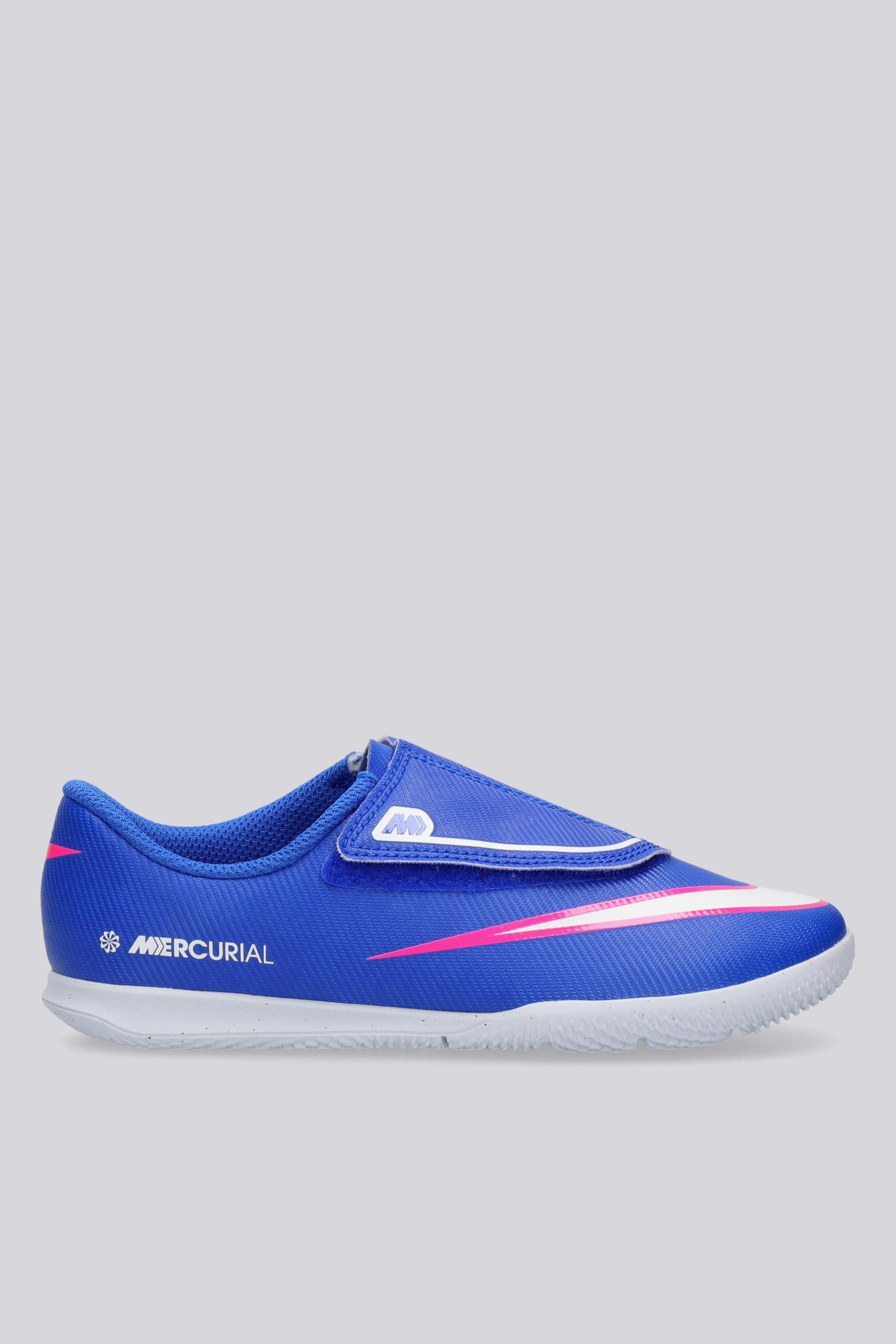 Mercurial Club Vp Kid Bta Sla | Sport Zone